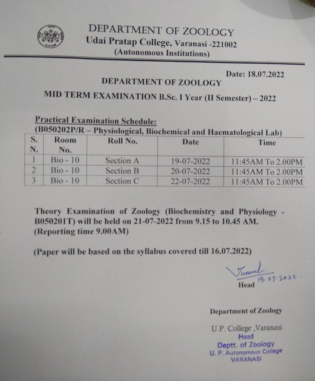 Udai Pratap Autonomous College