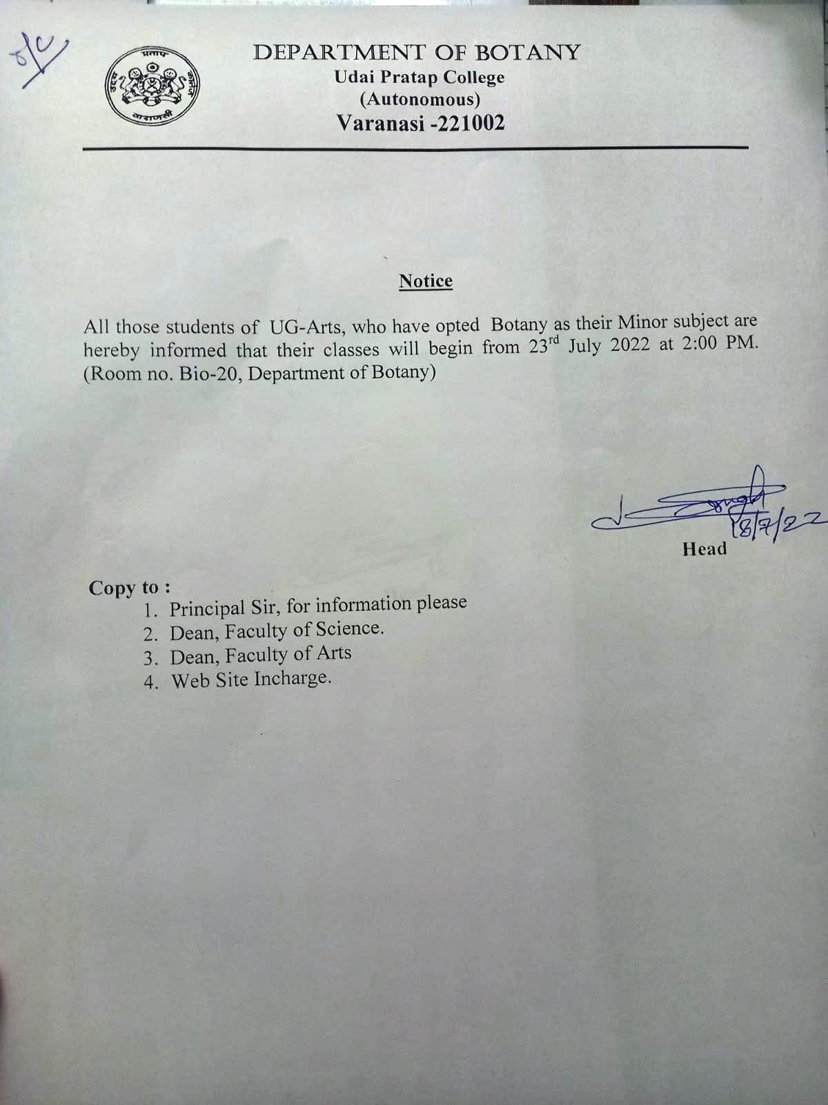 Udai Pratap Autonomous College