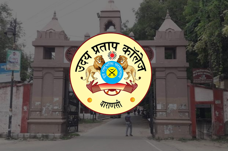Udai Pratap Autonomous College